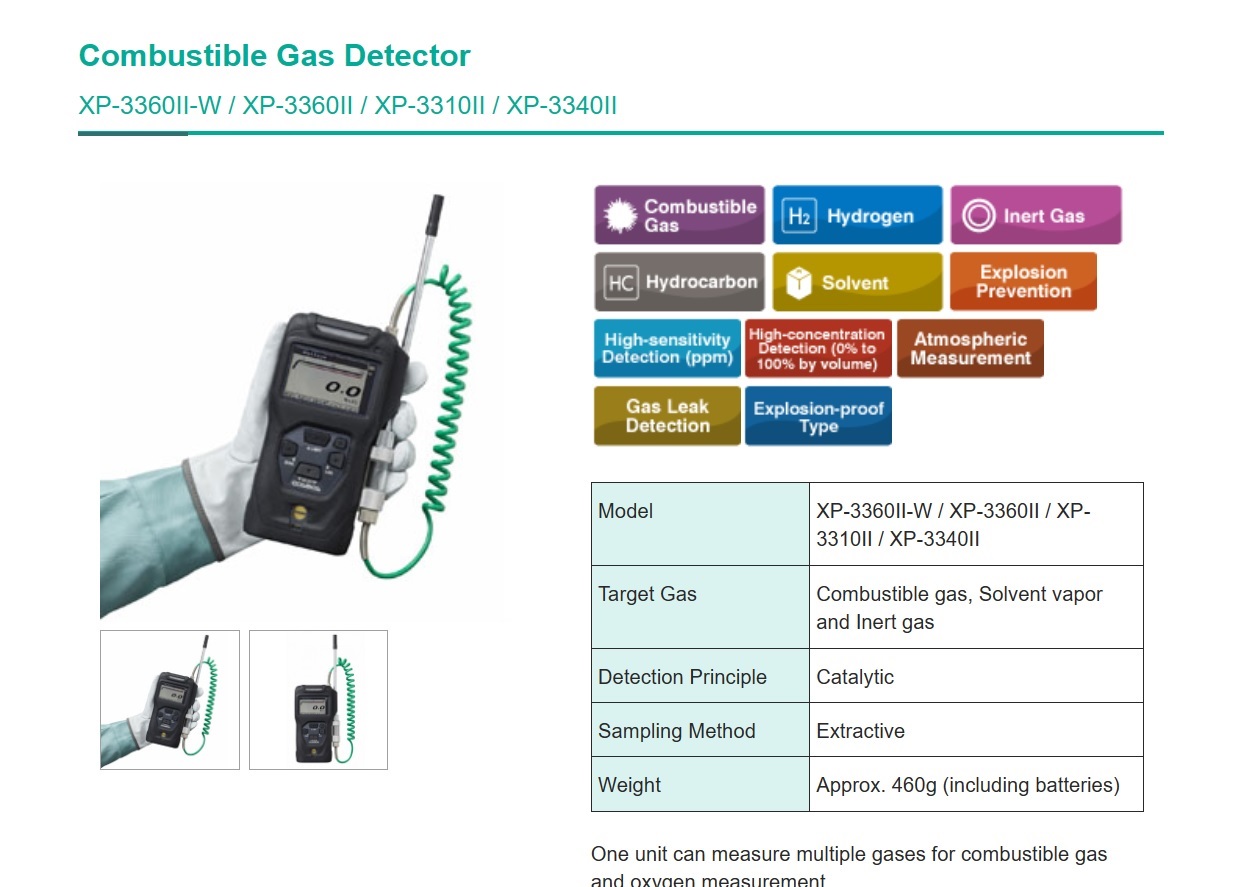 Ichiban Precision Sdn Bhd - Other - New Cosmos Combustible Gas Detector